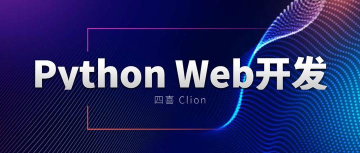 Python Web开发37-django 常用-Admin站点 - 知乎