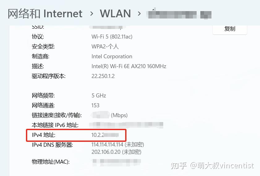 电信宽带拨号的公网IP和ip138公网ip不一致，需要做端口映射公网到私网服务，如何解决？ - 知乎