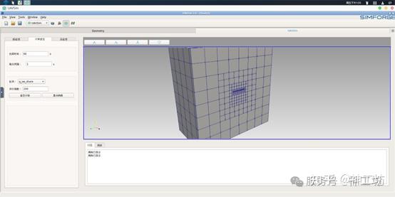 SimForge HSF 案例分享｜复杂仿真应用定制——UAVSim无人机仿真APP（操作篇） - 知乎