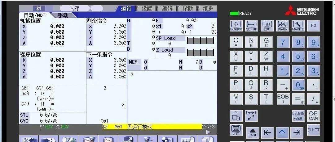 【软件】Fanuc CNC Guide & NC Trainer plus V24.1仿真软件安装 - 知乎
