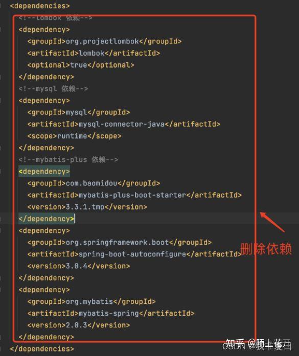 IDEA中Maven报错Cannot resolve xxx的解决方法汇总(亲测有效) - 知乎