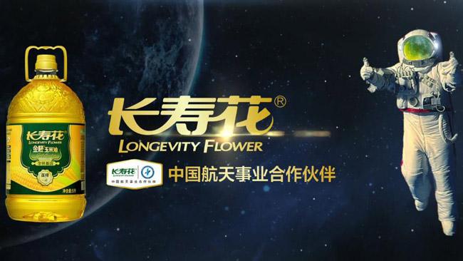 金融 商业：山东三兄弟，又要IPO敲钟了 - 知乎