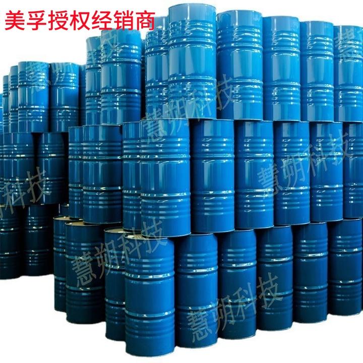 美孚Isopar C异构烷烃溶剂性能参数及应用介绍 - 知乎