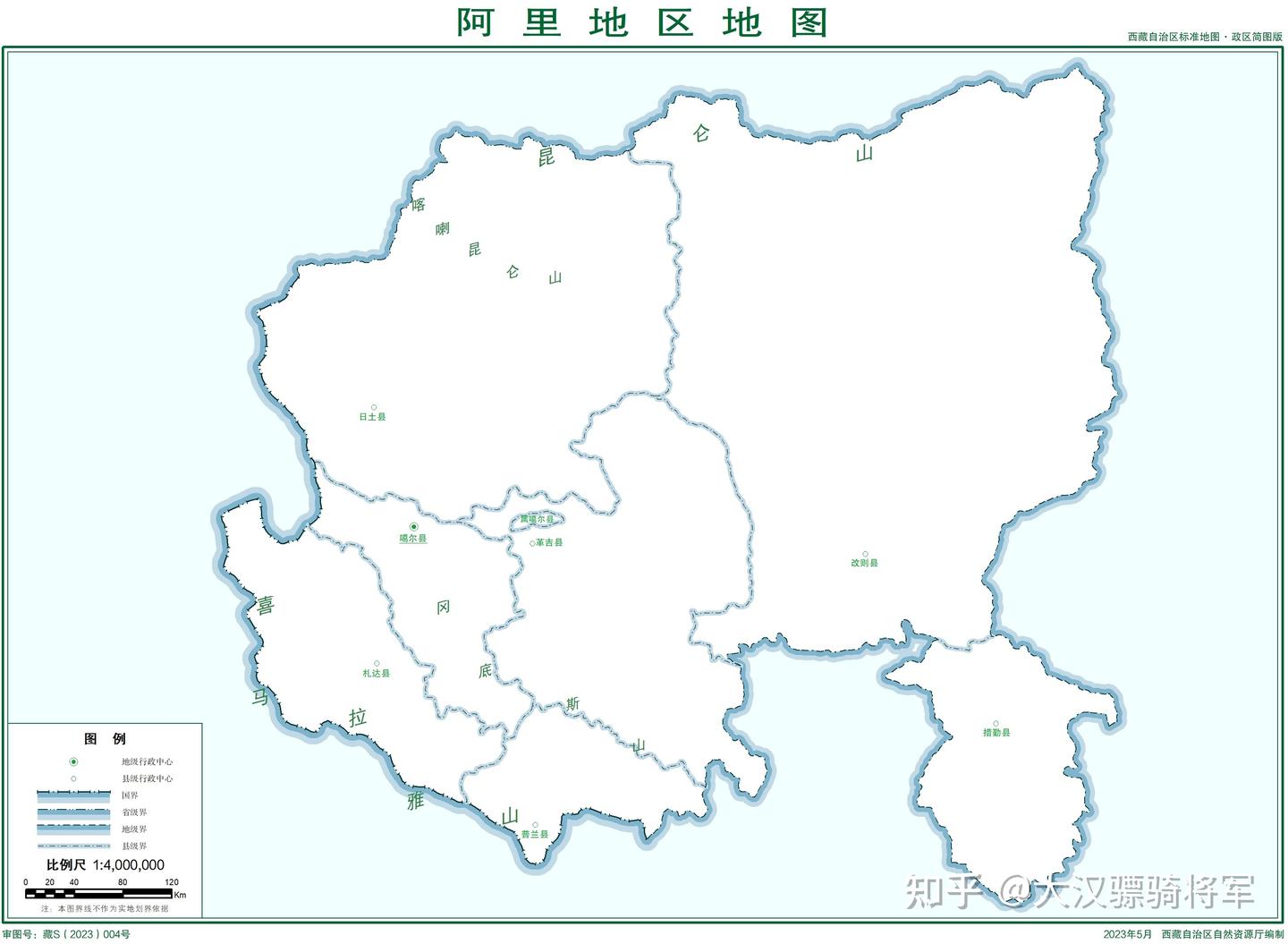 图文解读西藏2023年行政区划（6地级市1地区高清地图） - 知乎