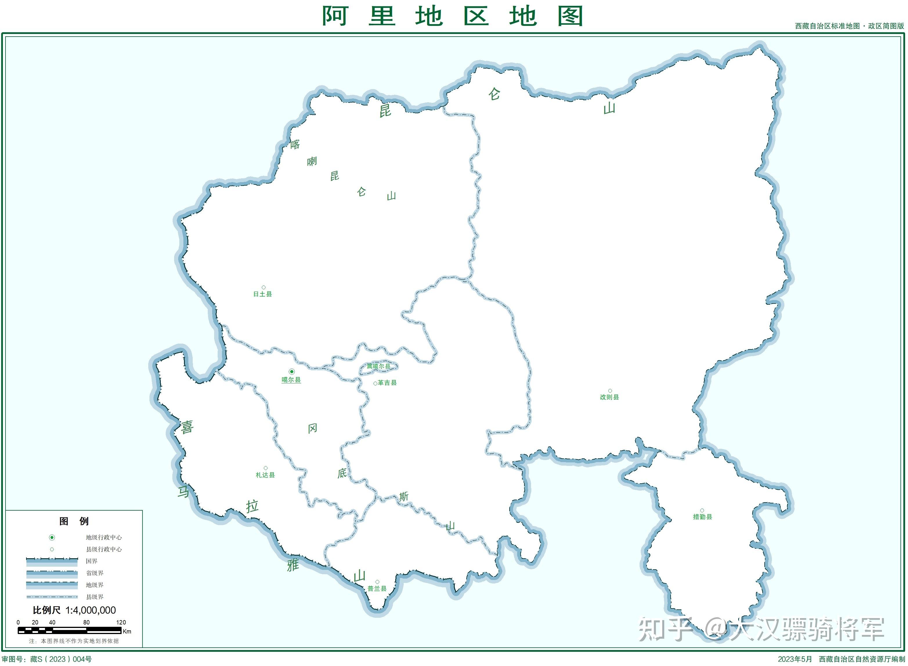 图文解读西藏2023年行政区划（6地级市1地区高清地图） - 知乎