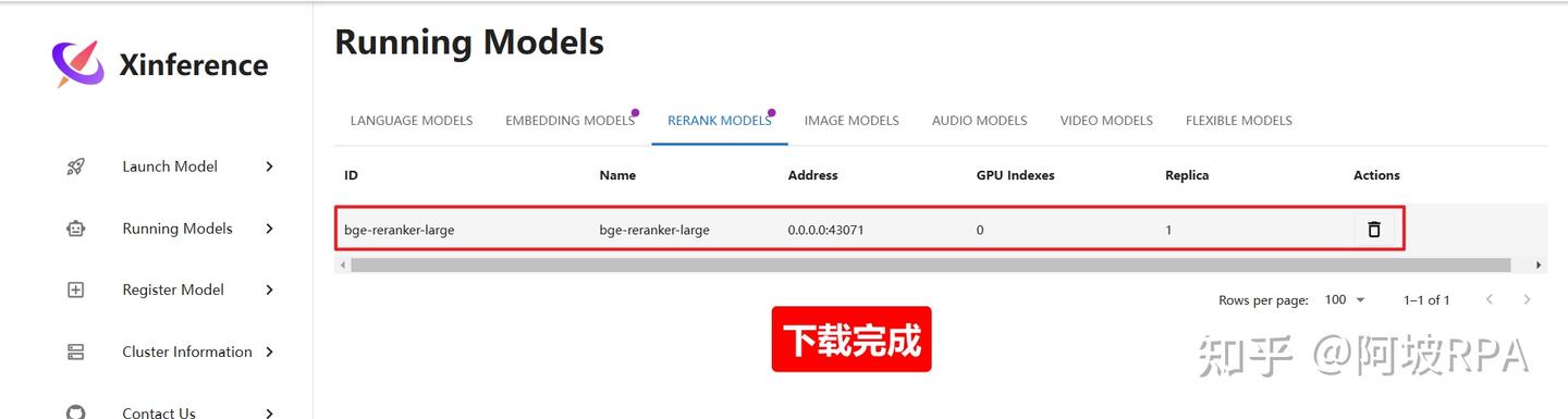 Xinference+Dify本地部署全攻略：知识库搭建与模型配置详解(附一键安装包) - 知乎