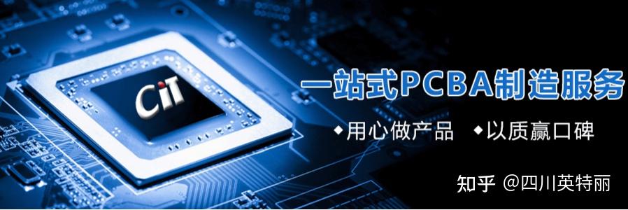 PCBA加工_ICT测试和FCT测试 - 知乎