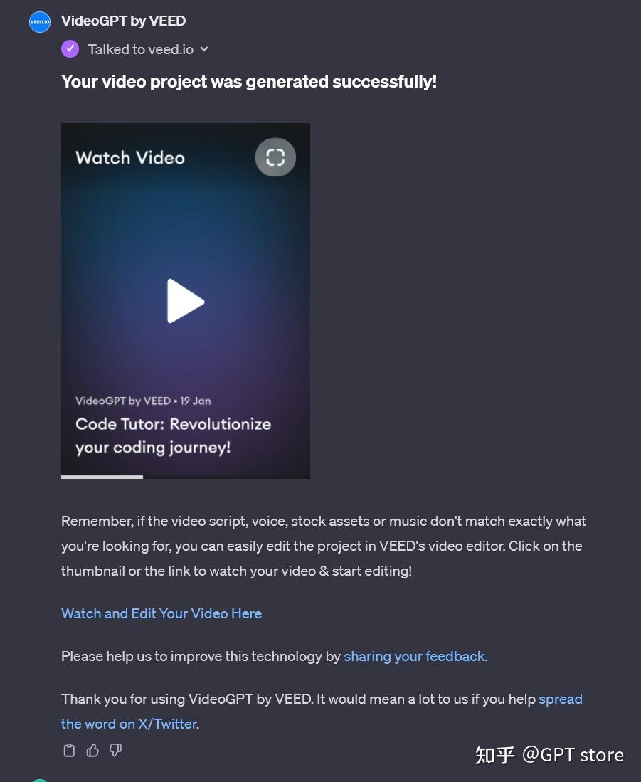 GPT store 视频领域的先驱者：VideoGPT by VEED - 知乎