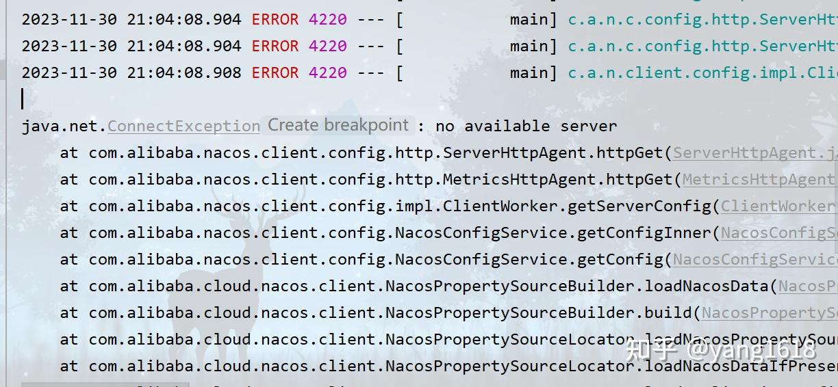 [NACOS SocketTimeoutException httpGet] currentServerAddr:http://localhost:8848， err : connect ...