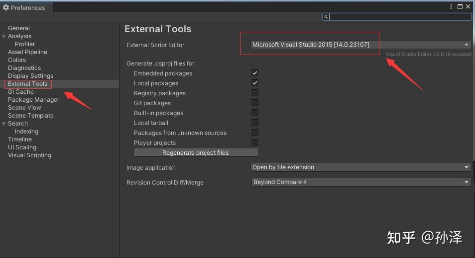 Unity3D学习笔记-unity3D 如何与 visual studio 关联 - 知乎
