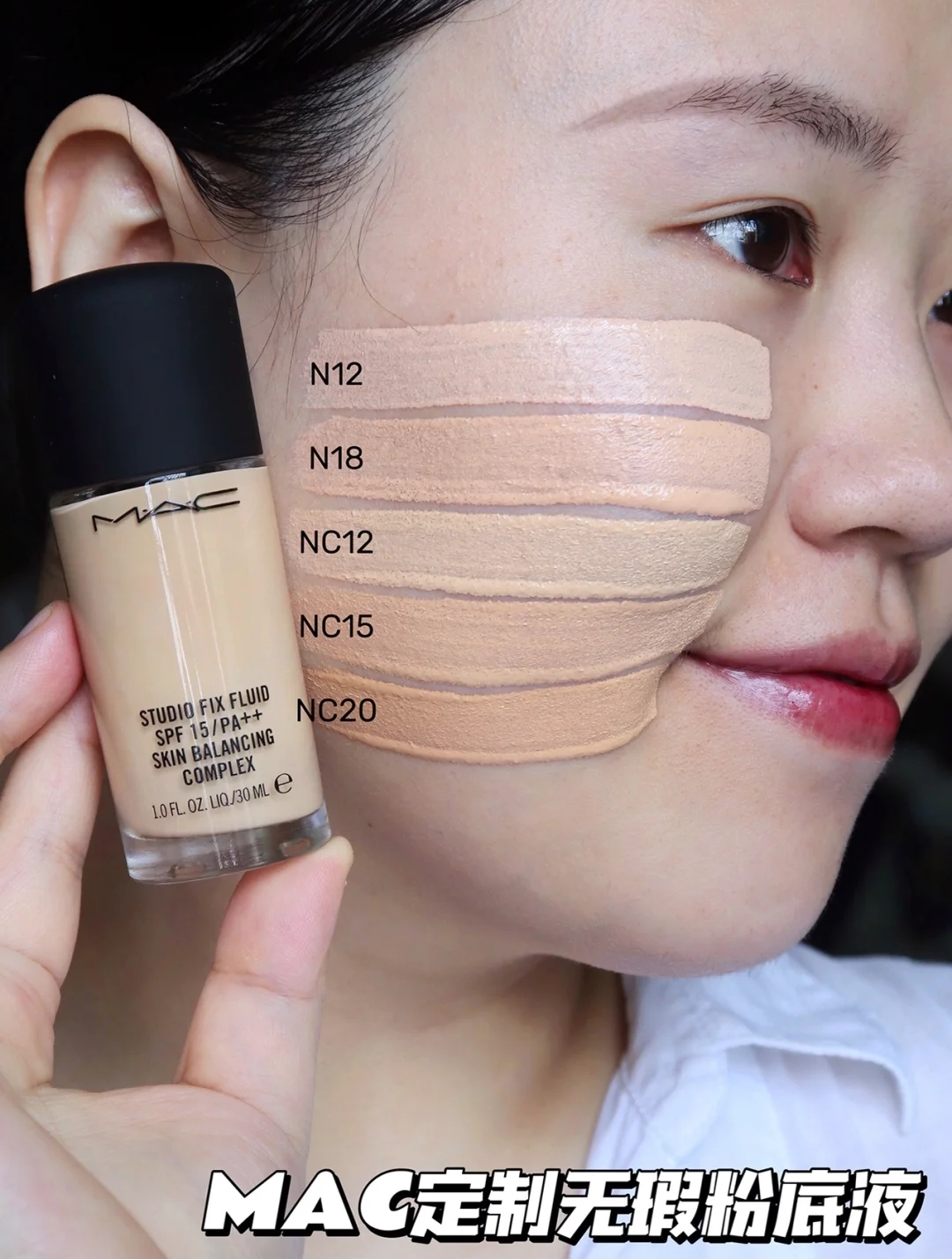 2025全球粉底人气排名榜单！雅诗兰黛白金级养肤粉底液位列榜首！ - 知乎