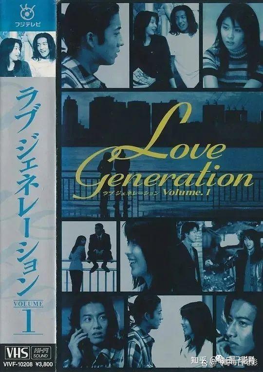 高甜上头，日本经典十大爱情剧 - 知乎