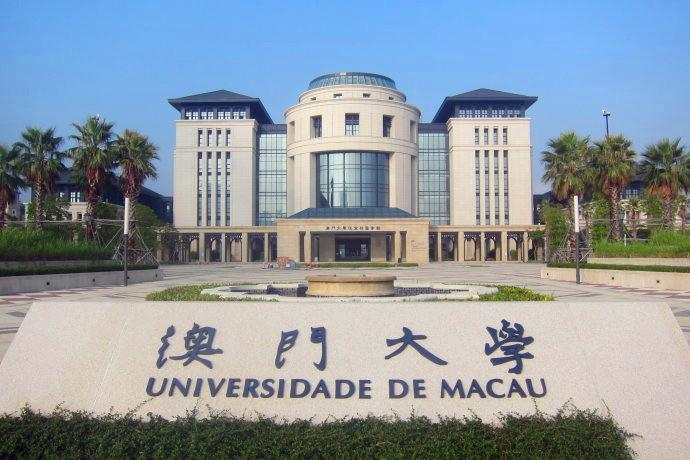 澳门大学硕士研究生学费一年是多少？ - 知乎