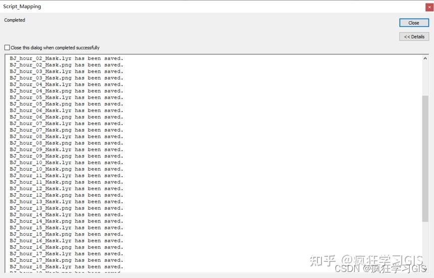 Python中ArcPy实现ArcGIS批量出图与地图要素设置 - 知乎