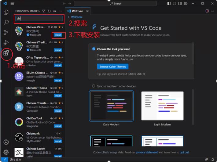 vscode开发GD32，不用keil - 知乎