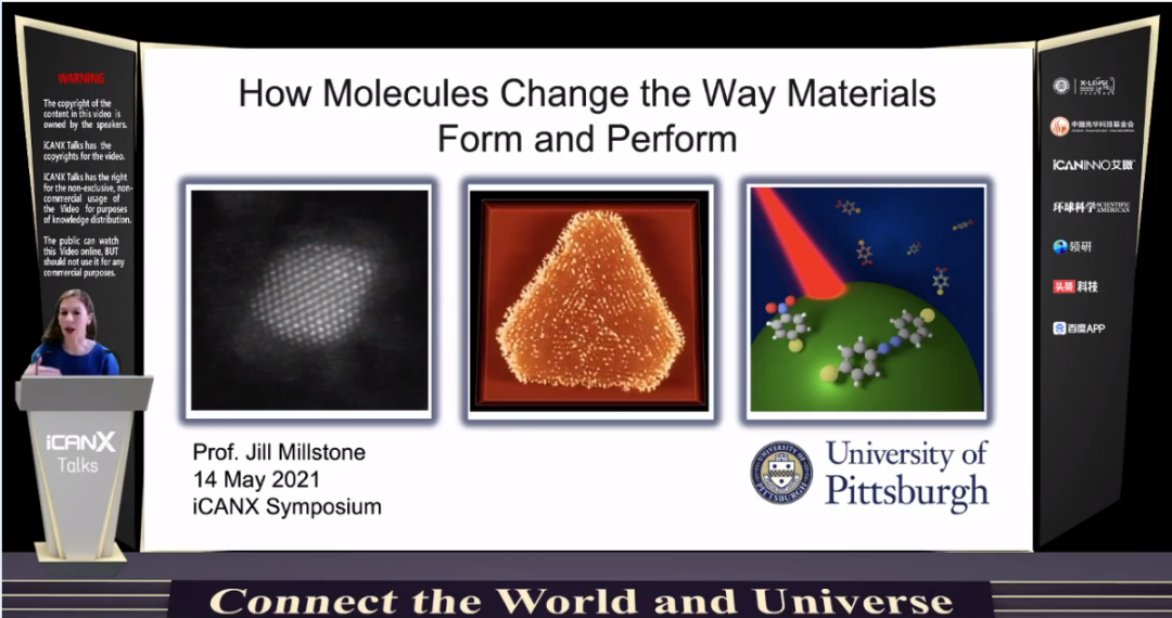 iCANX 51期回顾︱匹兹堡大学Jill E. Millstone美女教授解析分子的魔力！ - 知乎