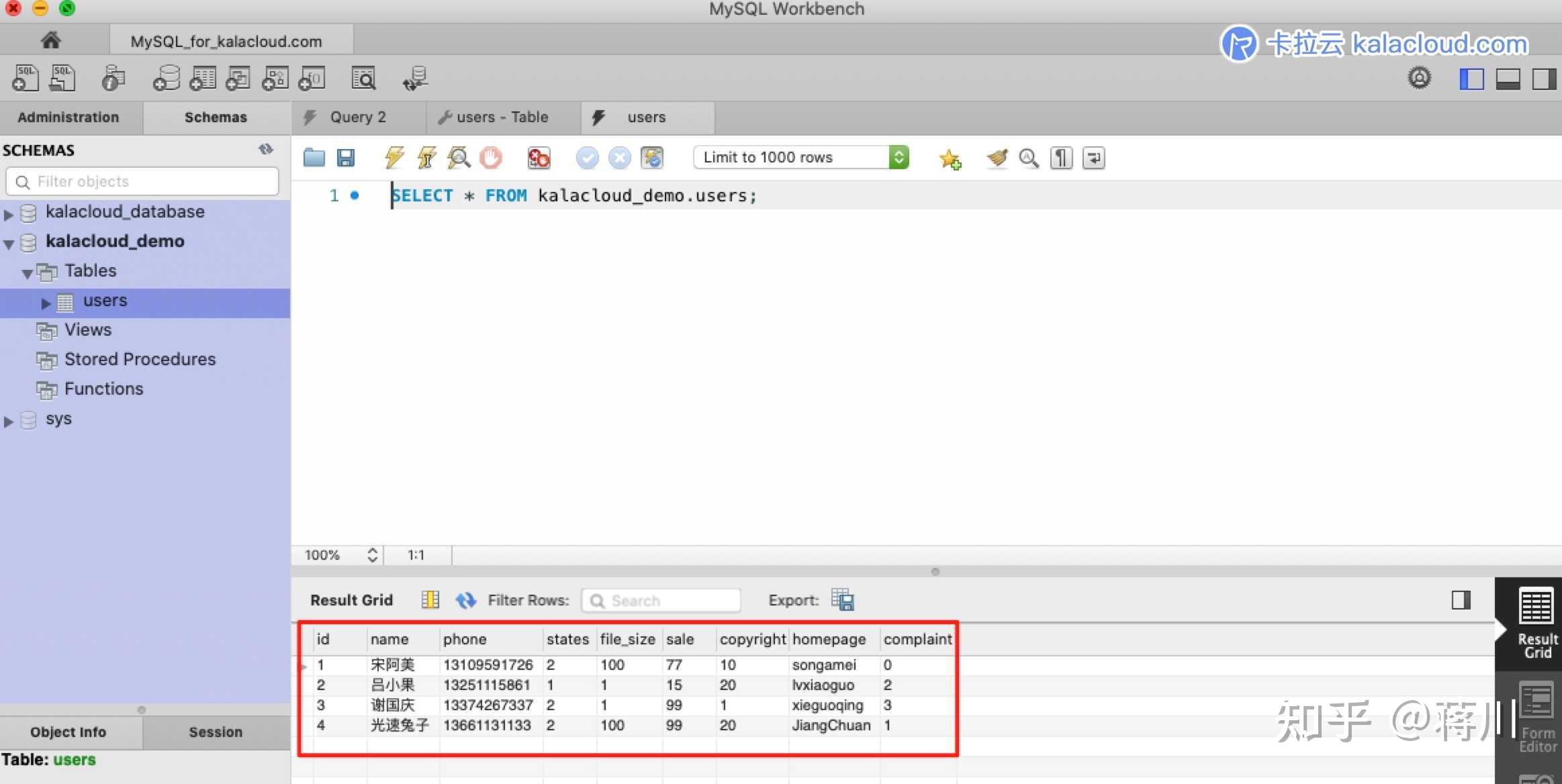 MySQL Workbench 使用教程 - 如何使用 Workbench 操作 MySQL / MariaDB 数据库中文指南 ...