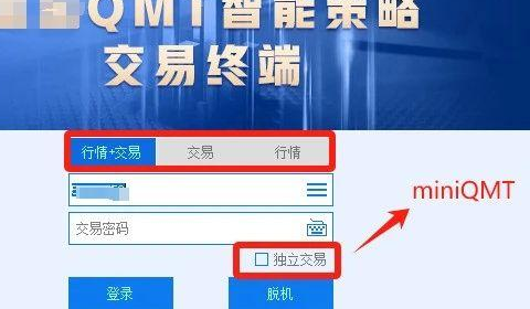 请详细说一下什么是QMt? - 知乎