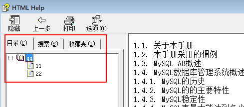 HTML Help Workshop 入门使用帮助汇总 - 知乎