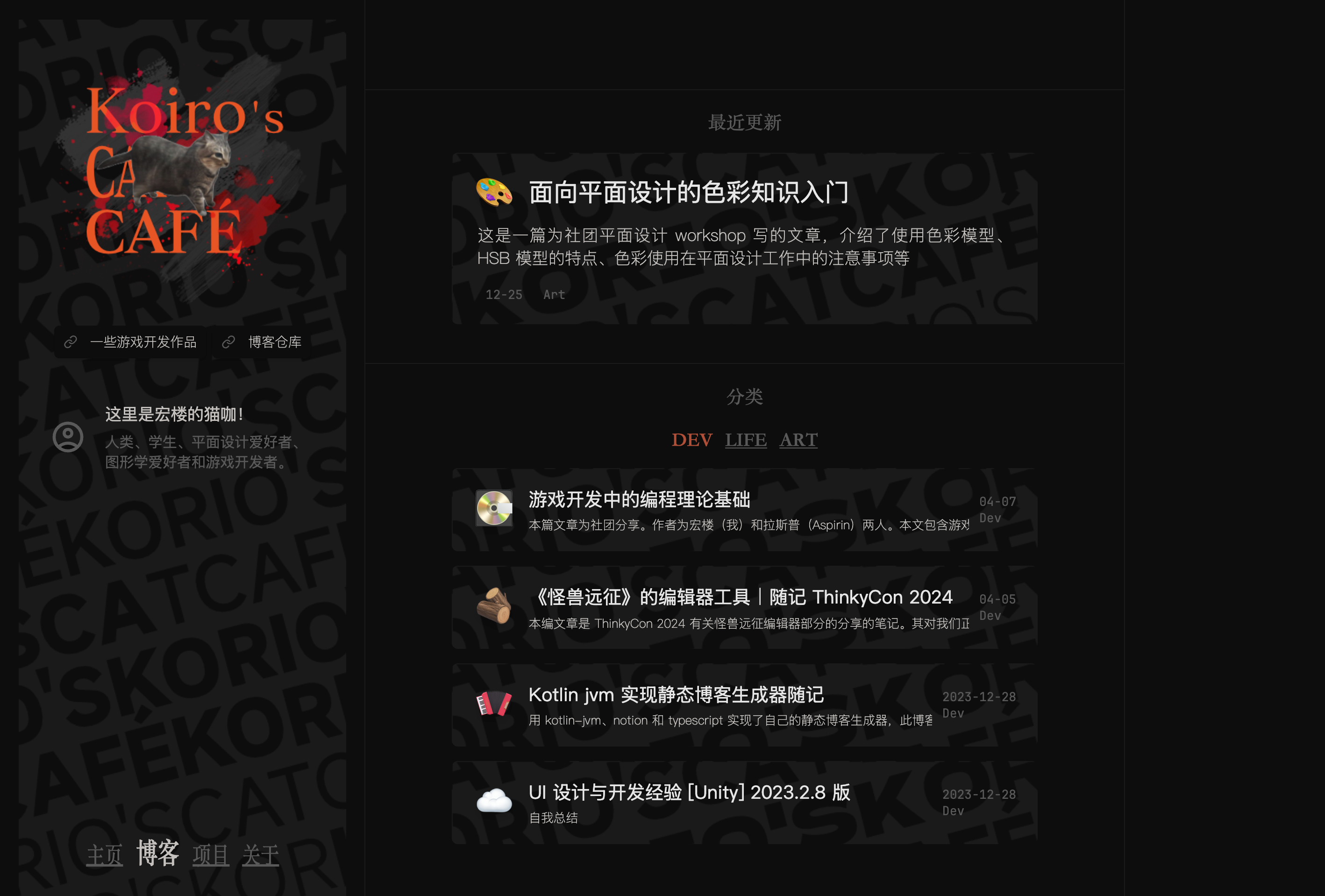 管线重构、Input、Egui Tiles、Shadow Mapping | wgpu PBR 开发日志 #1 - 知乎