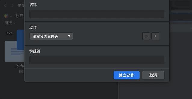 Eagle的标签功能如何？好上手吗？ - 知乎
