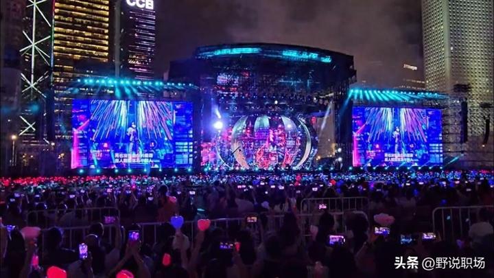 演唱会带动的夜经济——经济和艺术的双丰收 知乎