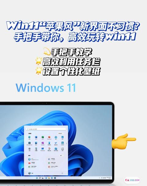 【win11】右键菜单回归经典 不要显示更多！ - 知乎