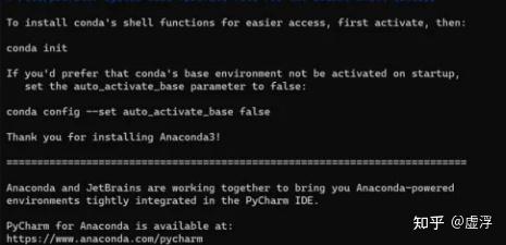 py6s的安装与测试(最简单的安装方式) - 知乎