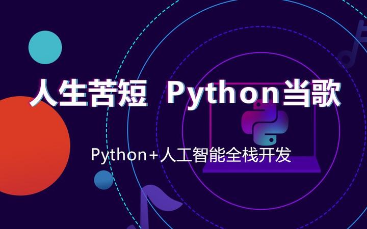 【Python即将登顶！】2021.09 TIOBE 排行榜 - 知乎