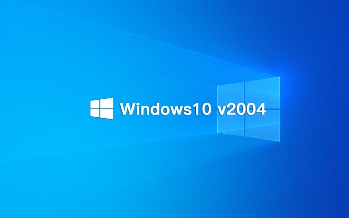 微软推送Windows10 v2004正式版更新（附升级方法） - 知乎