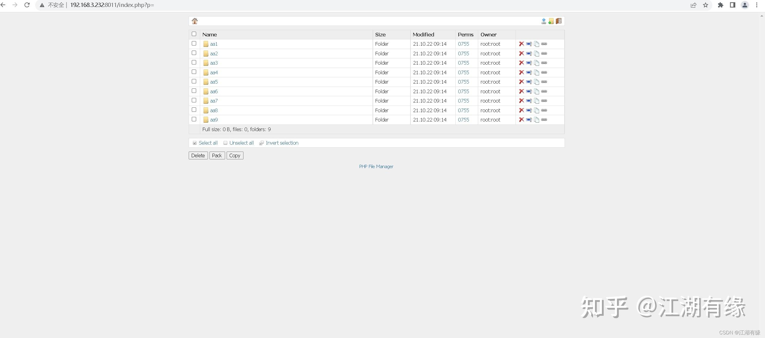 Docker部署File Manager文件管理系统 - 知乎