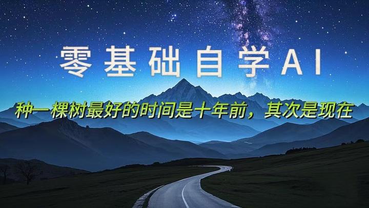 Python异常处理全攻略 知乎 0774
