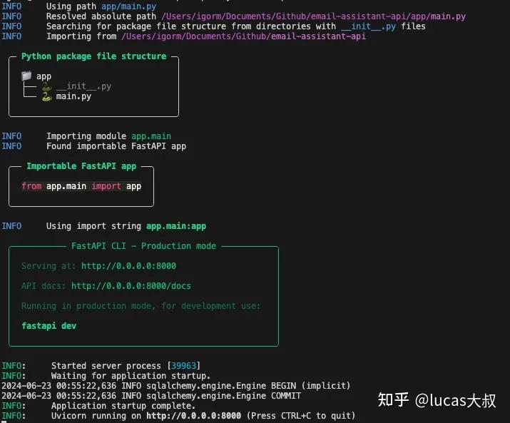 使用FastAPI创建LLM支持的API - 知乎