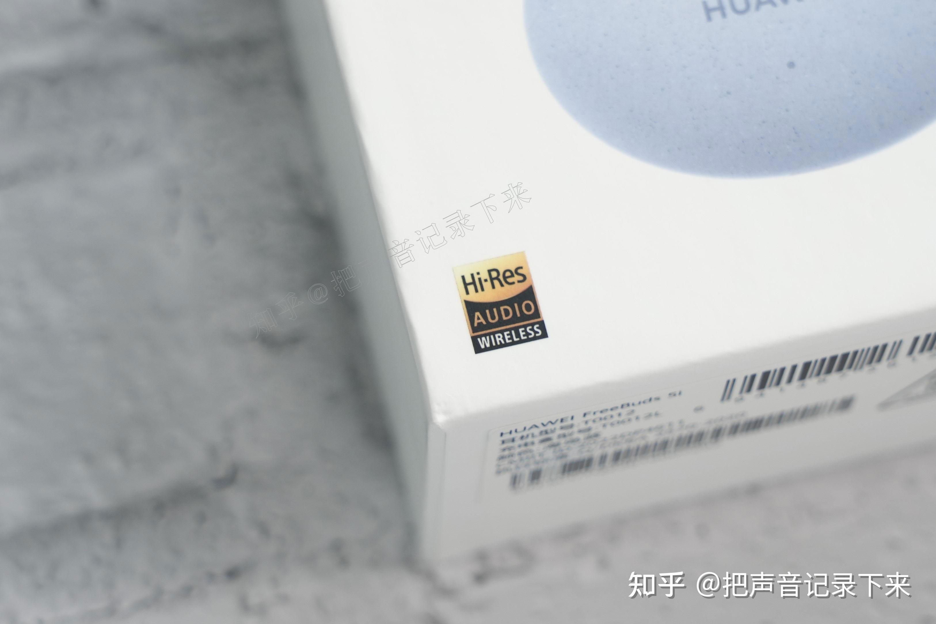 华为 FreeBuds 5i 真实评测体验怎么样，值得买吗？ - 知乎