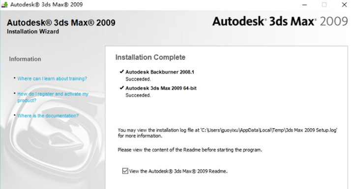 3dmax2009安装方法含vray安装 - 知乎