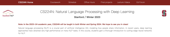 Stanford CS224n 2023 总结与吐槽 - 知乎