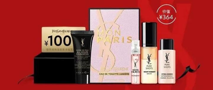 美妆小样群公众号分享5.28（安热沙防晒小样+CPB小样+欧舒丹手霜+YSL礼包+卡诗+MAC唇釉+爱敬粉底+百奈子+欧莱雅+醉象+HBN） - 知乎