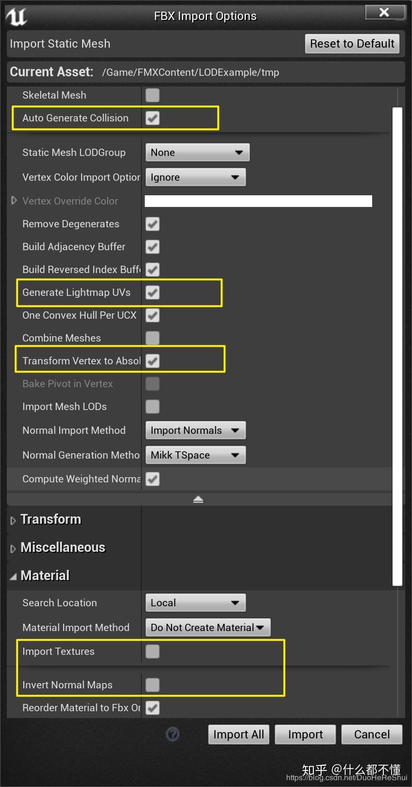 UE4-导入和导出 - 知乎