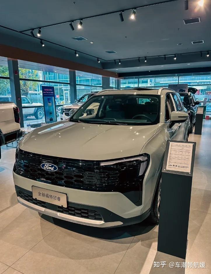 福特领睿PHEV和宋PLUS全方位对比，谁是你的菜？ - 知乎