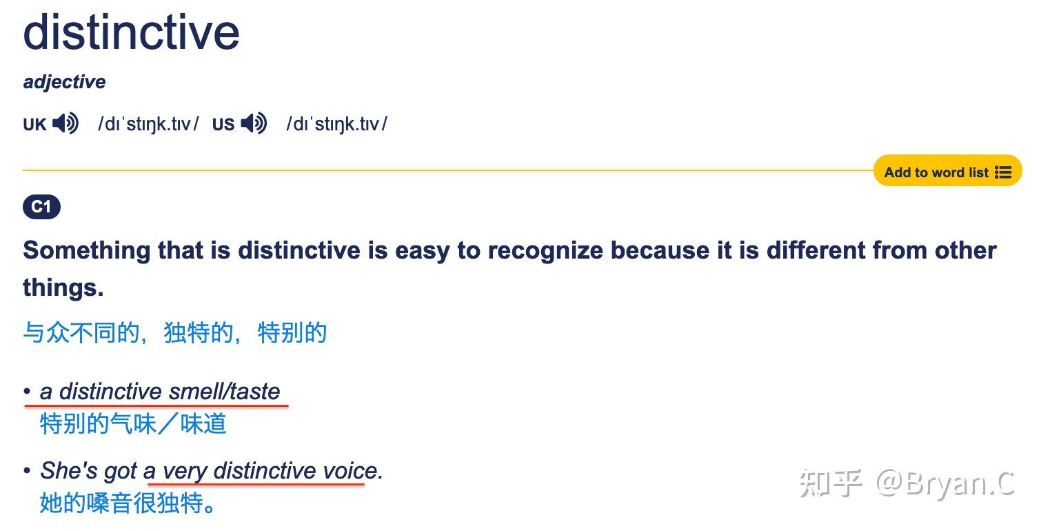 distinct 与 distinctive 都有“不同的”意思， 用法有何区别？ - 知乎