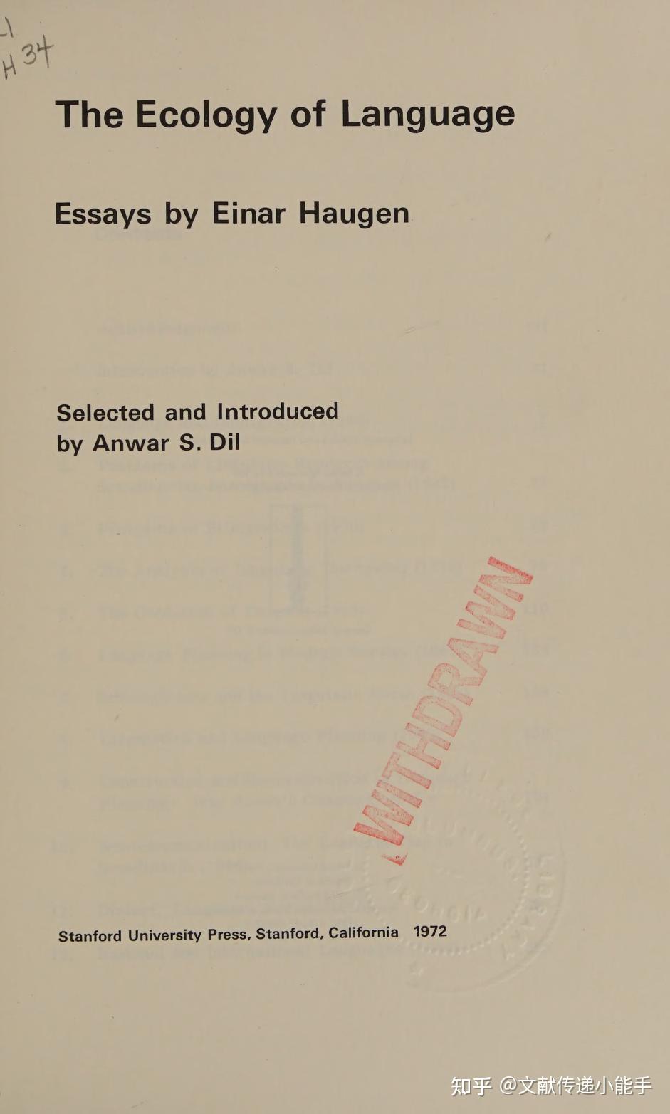 The ecology of language by Einar Haugen 1972 - 知乎