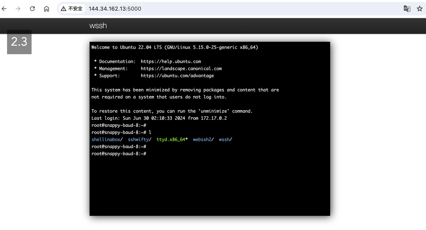 一种Web端SSH服务（wssh） - 知乎