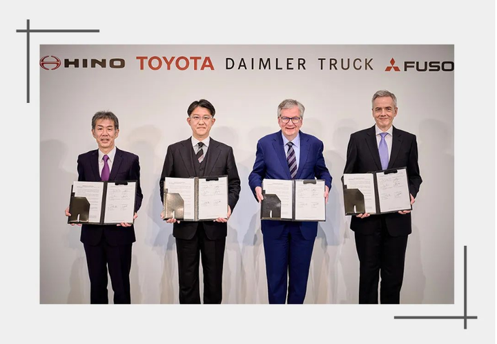 丰田戴姆勒日野三菱扶桑聚首，世界商用车联合重组再起 - 知乎