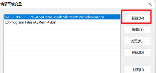 如何运行plink软件--三种方法 - 知乎