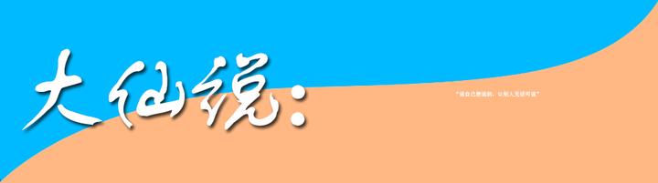 【5600G】一文告诉你，第五代apu有！多！强！ - 知乎