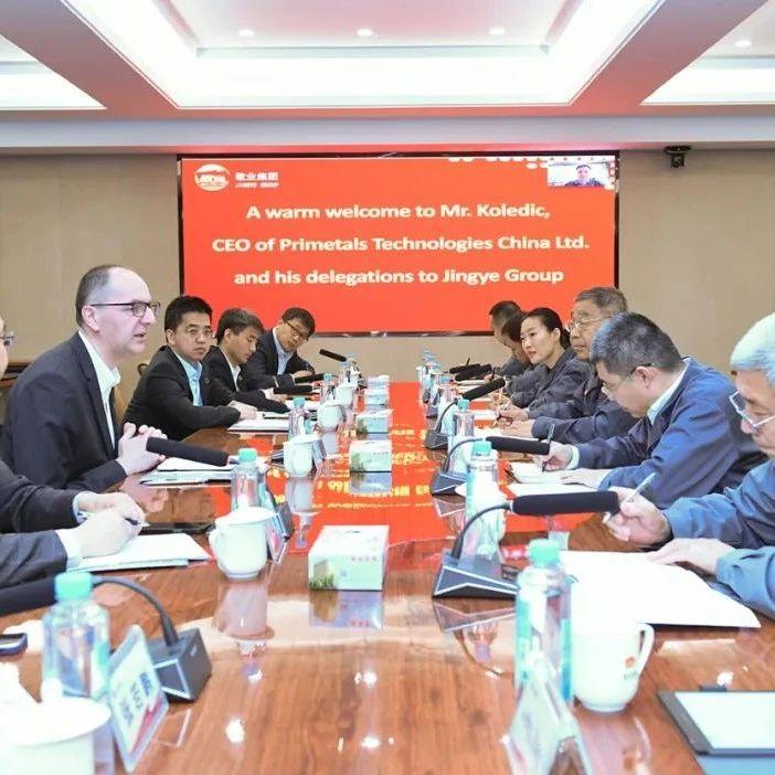 普锐特冶金技术（中国）公司CEO一行到敬业集团进行商务交流 - 知乎