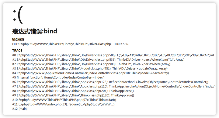 thinkphp 3.2.3 exp注入漏洞分析 - 知乎