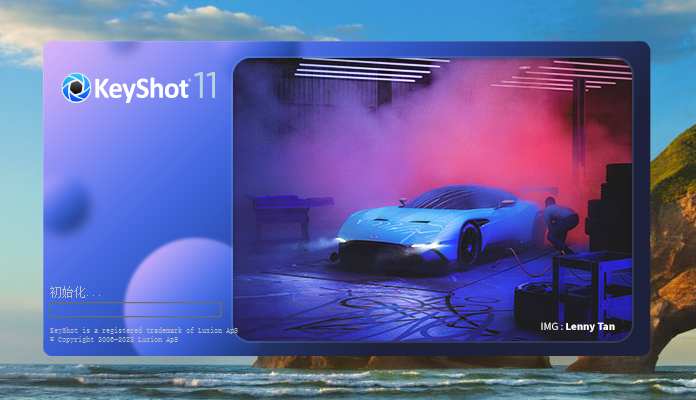 KeyShot 11 Pro 3D渲染软件Win安装包下载带安装教程 - 知乎