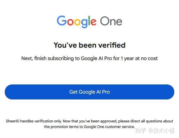 [Sheerid 通用教程] [google ai one +] 教你过大部分Sheerid简单难度认证 - 知乎