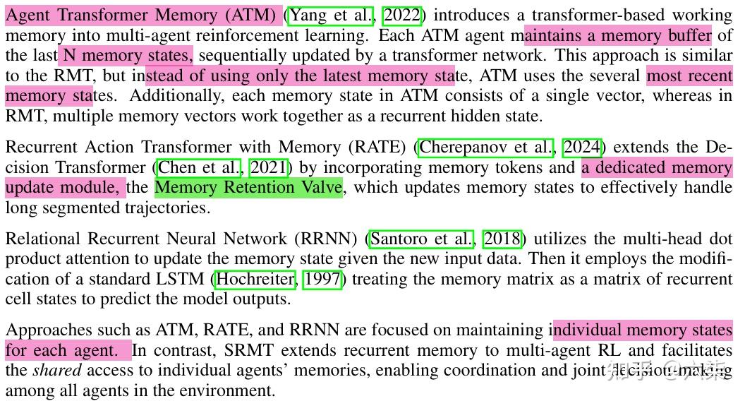 论文笔记SRMT: SHARED MEMORY FOR MULTI-AGENT LIFE LONG PATHFINDING - 知乎